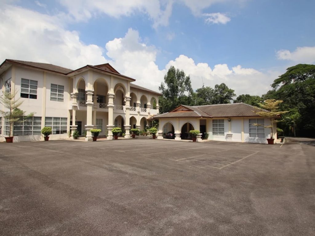 About MiER – Malaysian Institute of Economic Research